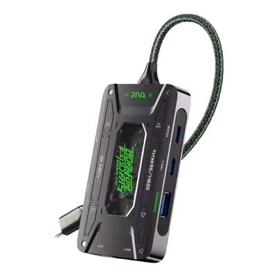 派威DS7拓展坞USB音频桥接分线器