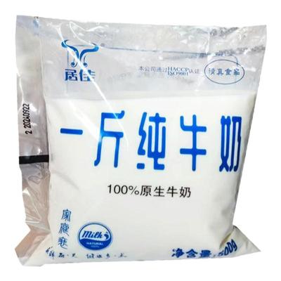 居佳纯牛奶学生孕妇营养早餐奶