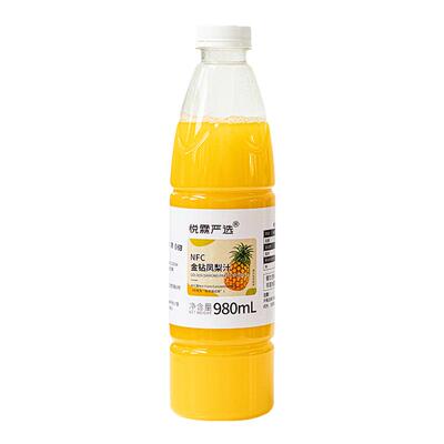 悦霖严选NFC冷冻金钻凤梨汁甜品烘焙奶茶店茶饮原料果汁980g/瓶