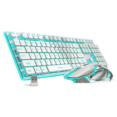 适用华为笔记本电脑键盘无线有线matebooke办公静音专用鼠键套装