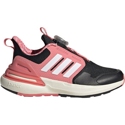 Adidas/阿迪达斯按钮运动跑步鞋