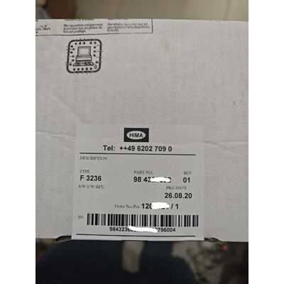 询价-黑马卡件F3236