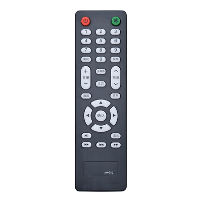 适用扬子电视机遥控器