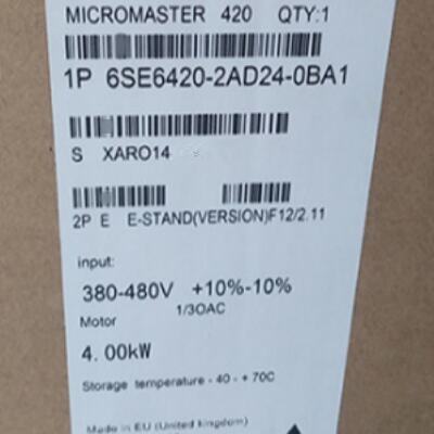议价西门子 MM440 变频器 4KW 380V 带内置滤波器6SE6440-2AD24-0