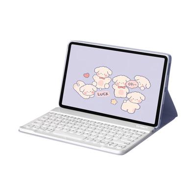 适用一加平板键盘保护套+鼠标