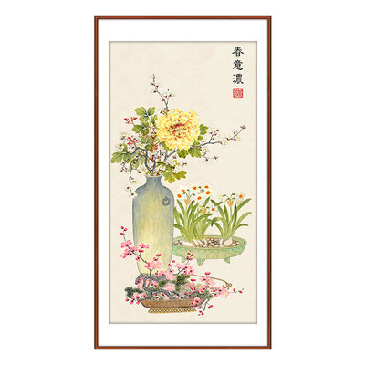 春意浓十字绣2026新款高级感客厅花卉名画竖版玄关手工刺绣四联画