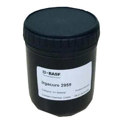 BASF巴斯夫水性光引发剂Irgacure 2959专用于水性UV体系 100G/桶