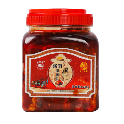 云南豆腐乳大分量更实惠