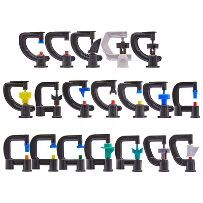 旋转农用自动浇水喷头园艺温室