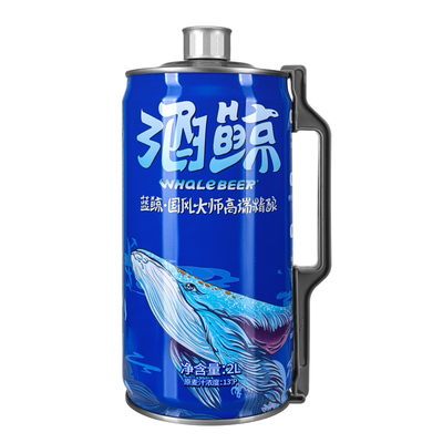 酒鲸蓝鲸2L装山东潍坊13p白啤