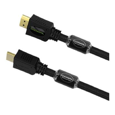 秋叶原HDMI线QS8153双磁环4k高清