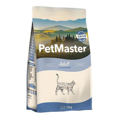 佩玛思特猫粮10kg深海鱼
