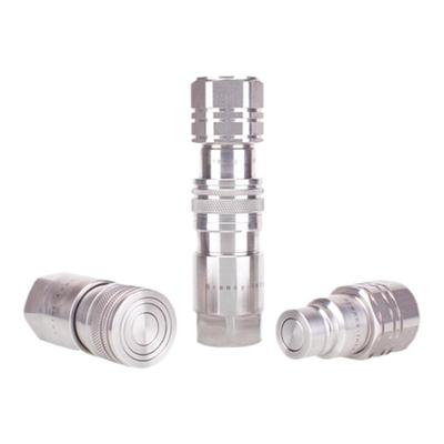 ISO16028液压平面快速接头