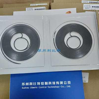 售前询价岩田ISP250密封条轴承轴封包/愛发科DIS251/莱宝SC15D密