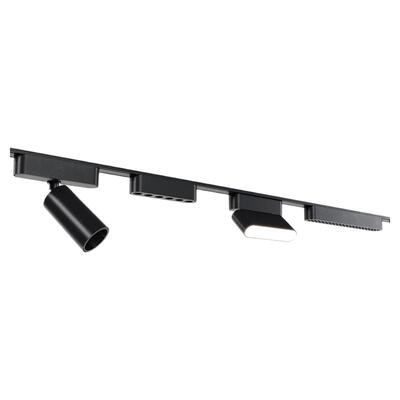 初识照明磁吸轨道灯配件超薄家用