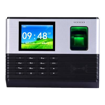 真地上班打卡人脸识别指纹考勤机