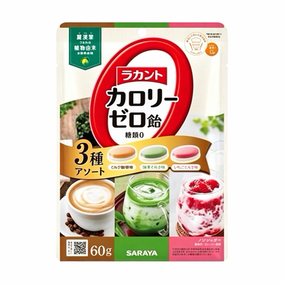 日本进口莎罗雅零糖零脂硬糖