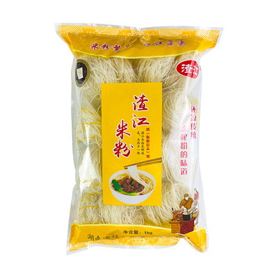 衡阳老粮站渣江米粉无添加干米粉