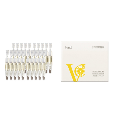 VC次抛精华液小支便携护肤品