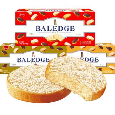 伯力爵脆吐司椰蓉白巧