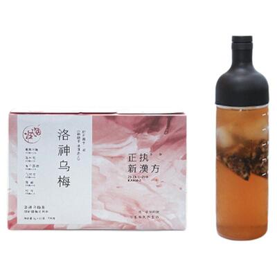 正执新汉方洛神乌梅茶冷泡茶乌梅汤玫瑰茄冻干荔枝洛神花养生茶包