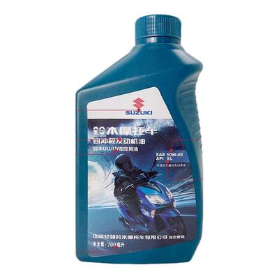 轻骑铃木原装正品踏板摩托车UY UU UE125小海豚丽梦瑞梦丽彩机油