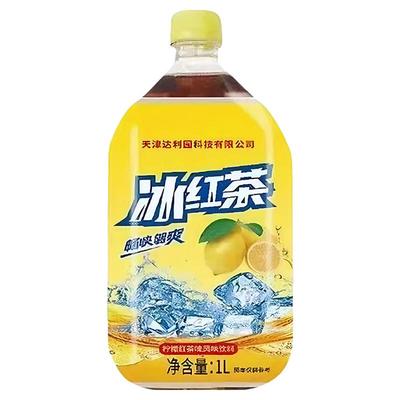 冰红茶柠檬味饮料1L大容量冰爽畅快清爽解腻酸甜饮料果味饮品