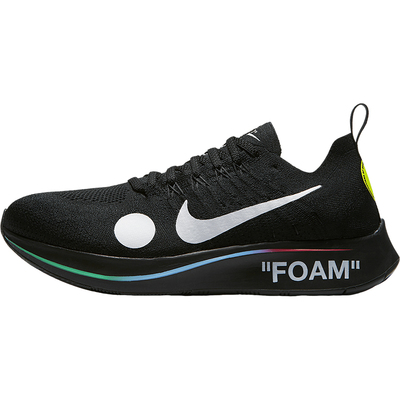 Nike/耐克正品新款男士缓震耐磨时尚跑步鞋AO2115-001