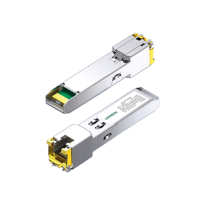 绿联光模块千兆万兆SFP+10g光口