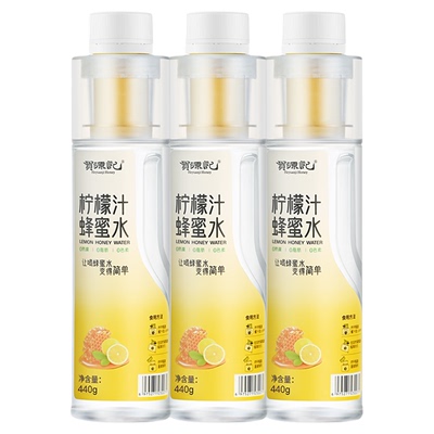 贺源记柠檬蜂蜜水440g*10瓶0防腐