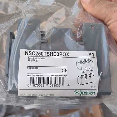 【议价-可维修】  Eleric NSC250TSHD3POX 工控备件 工业自动化配