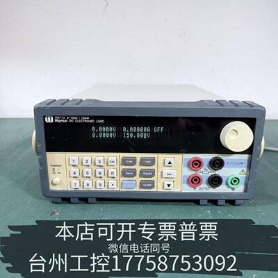 原装正品Maynuo美尔诺M8813高精度编程线性可调电源，150V现货议