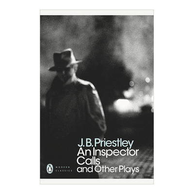 探长来访及其他戏剧企鹅经典