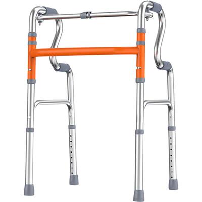 善行者助行器铝合金可折叠伸缩