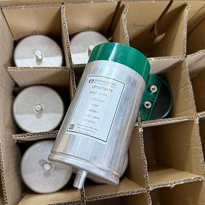 询价-EC加丹420UF1100v高压直流支撑无