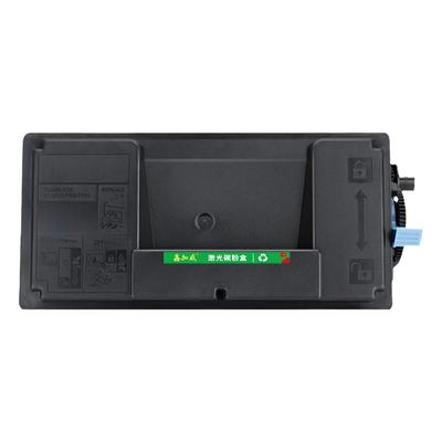 鑫加威京瓷FS210041004200粉盒