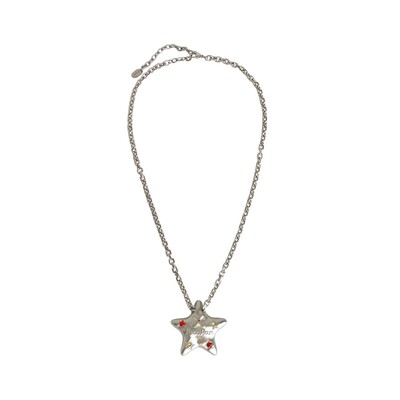 RecoPan重塑未来星星项链