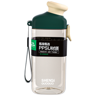 PPSU材质扁平水壶方形水杯随手贴身口袋小水杯小巧便携带刻度杯子
