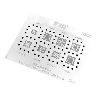 阿毛易修/展讯CPU植锡钢网SU2/SC9850/6820/9820A/651E/6531DA等