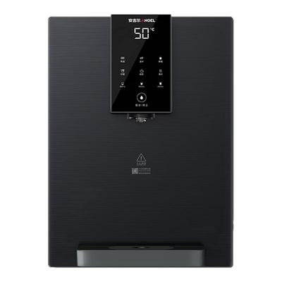 安吉尔管线机2024新款即热即饮