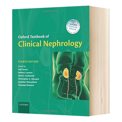 英文原版 精装 Oxford Textbook of Clinical Nephrology 牛津临床肾病教科书 英文版 进口英语原版书籍