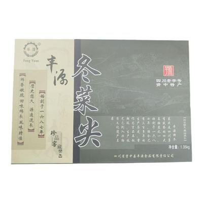 老字号四川特产6年窖藏丰源