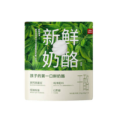 乐纯新鲜奶酪50g*3袋*2大包