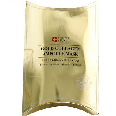 snp燕窝安瓶精华面膜提亮肤色