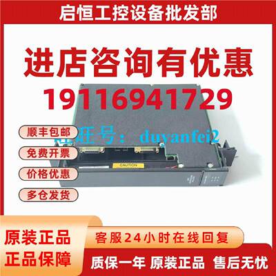 议价GE PLC CPU模块IC697CPX772   IC697CPX772-ED现货出售 请询