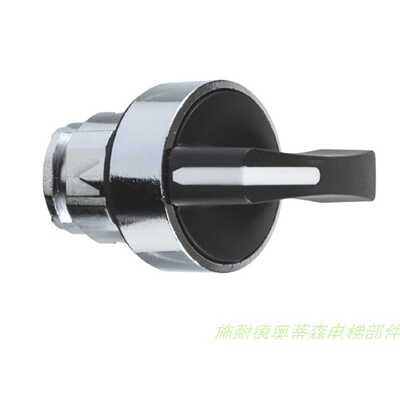 议价施耐德原装进口长柄旋钮 ZB4BJ2 ZB4BJ3 ZB4BJ4 ZB4BJ5 进口