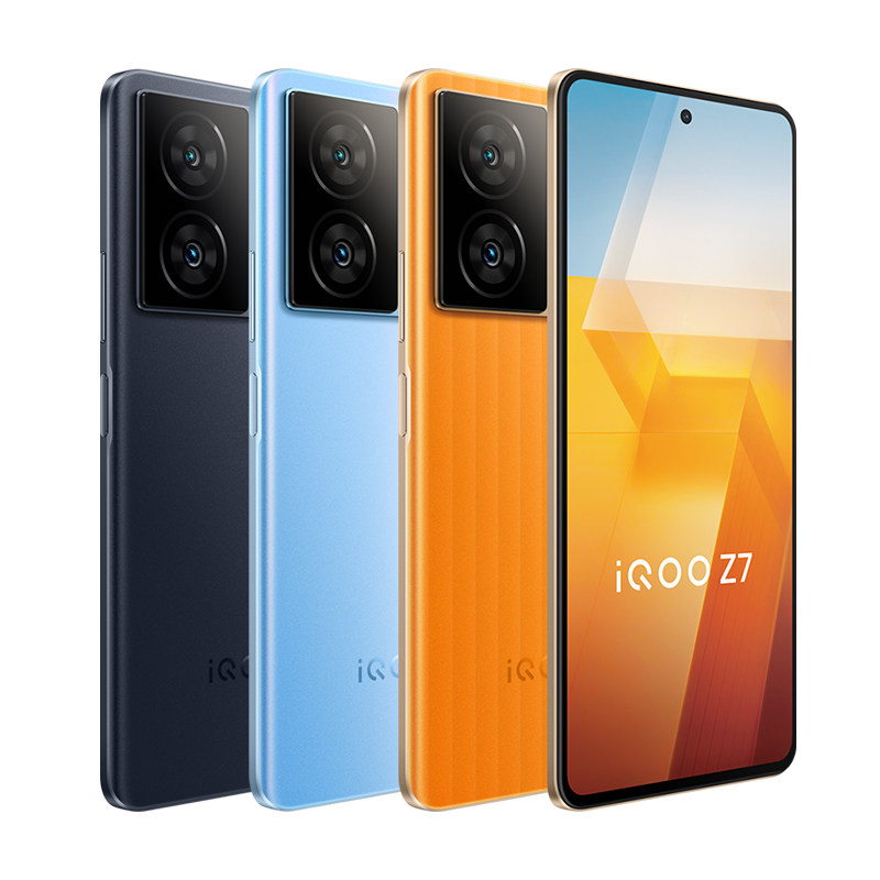 vivo iQOO Z7手机120w快充iqooz7旗舰iqooz7x官方iqqo店iq00爱酷iq vivoiqooz7 icoo ioop ...