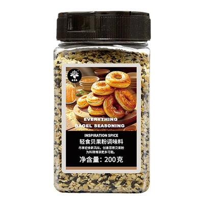 烘焙调味料轻食调味料饮食派