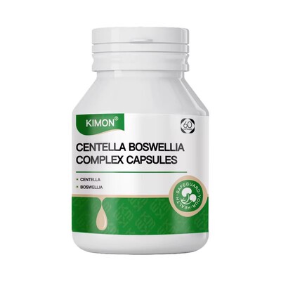 【专注牛屑】KIMON牛屑皮肤健康进口膳食调理肌肤自然CE