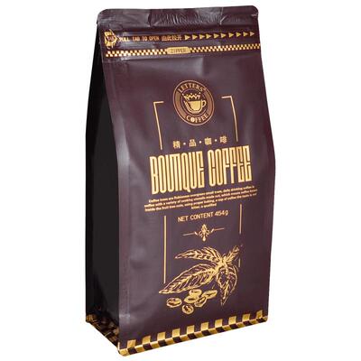 letters云南小粒咖啡豆精选阿拉